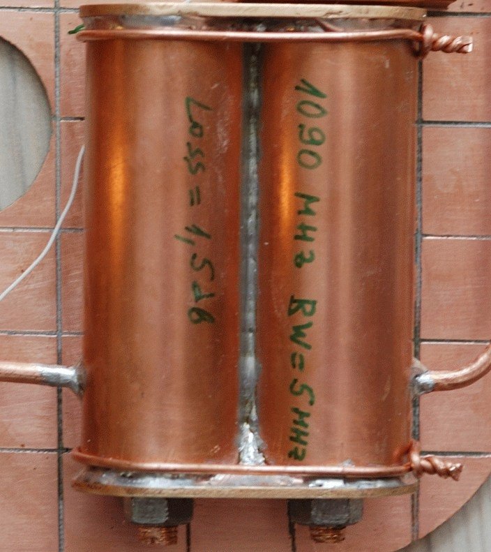 Coaxial Filter