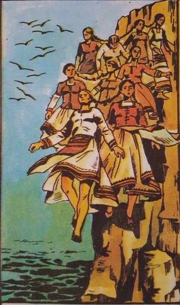 Калиакра