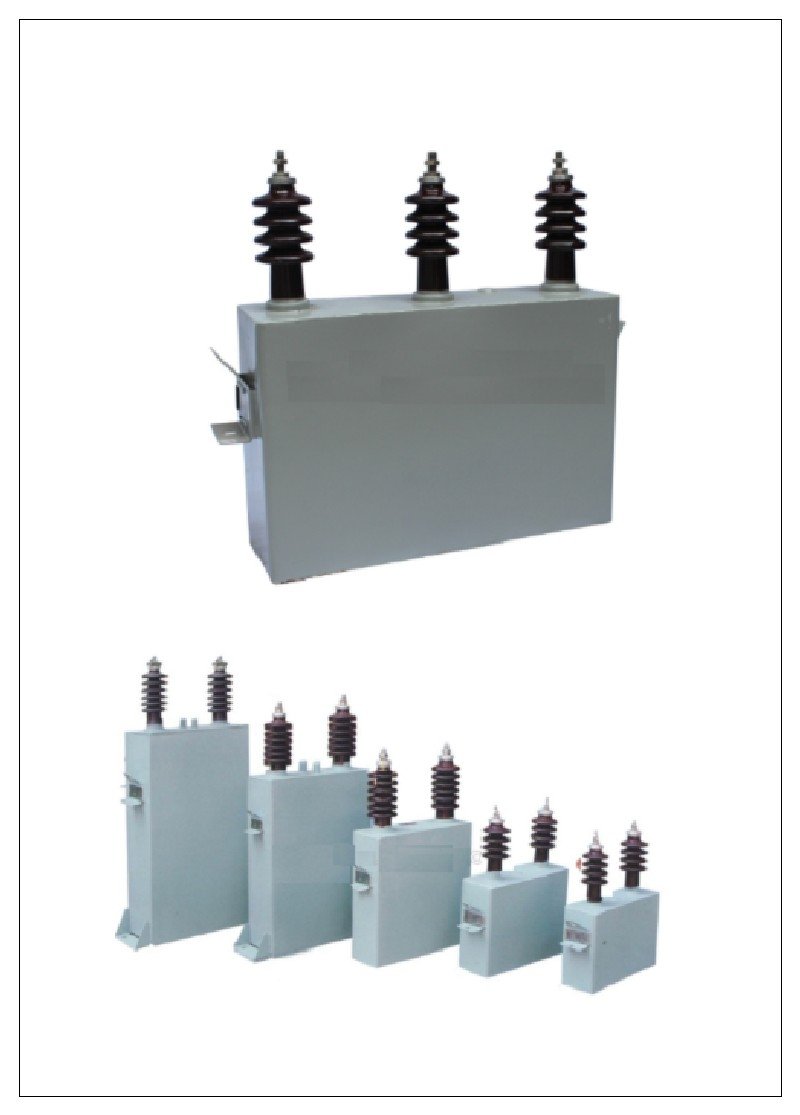 Компенсиране на реактивната мощност