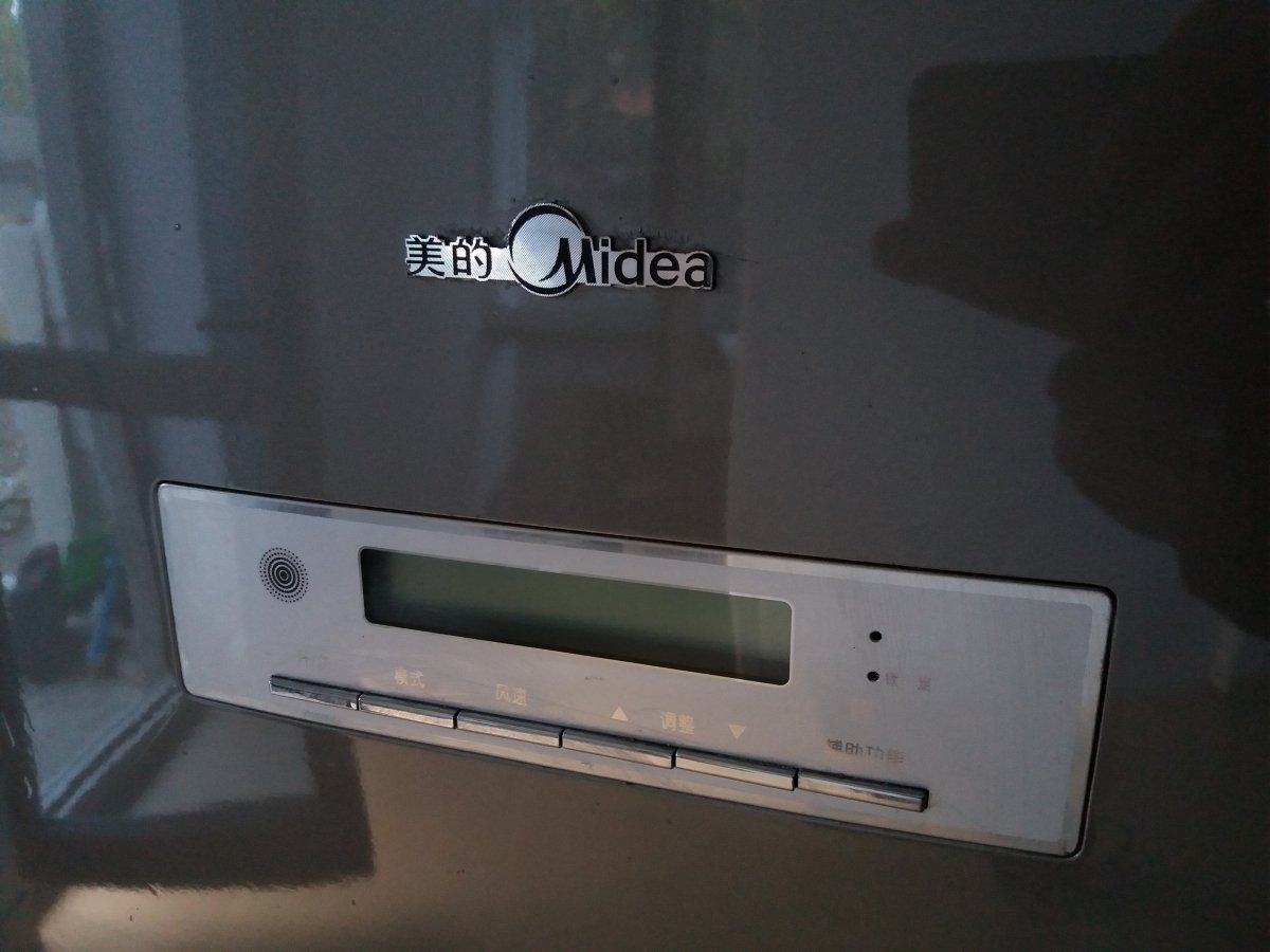 Сервиз климатик Midea